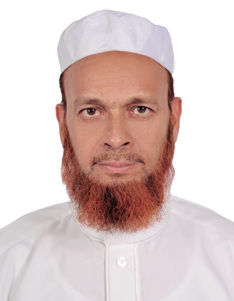 About Us – Al Jamali